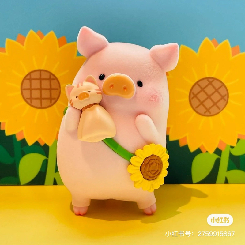 Blind box Lulu pig travel confirm style 🌻 lulu猪 确认款 盲盒 | Shopee Malaysia