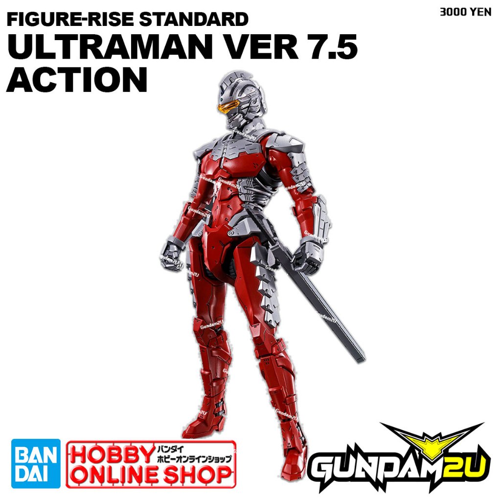 BANDAI FRS Ultraman Suit Ver 7.5 Action - Figure-rise Standard Ultraman ...