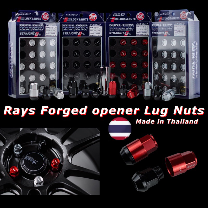 Rays Design 🇹🇭 Thailand Forged Opener type Nut.Rim Nut Sport Rim Nut ...