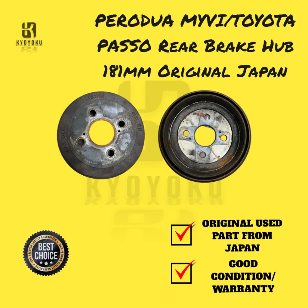 KYOYOKU-PERODUA MYVI/TOYOTA PASSO Rear Brake Hub 181mm Original Japan ...