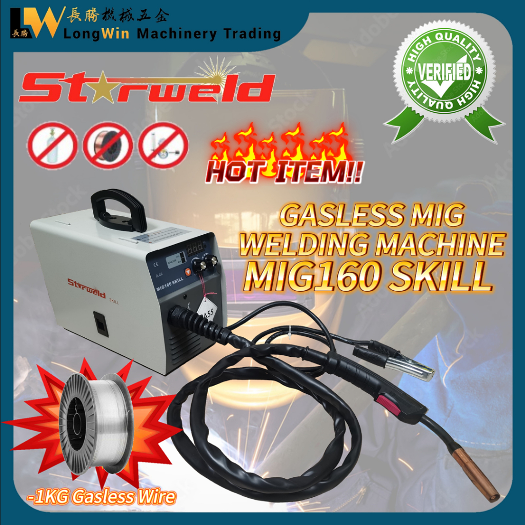 STARWELD MIG160 SKILL Gasless MIG Welding Machine Mesin Welding Tanpa Gas | Shopee Malaysia