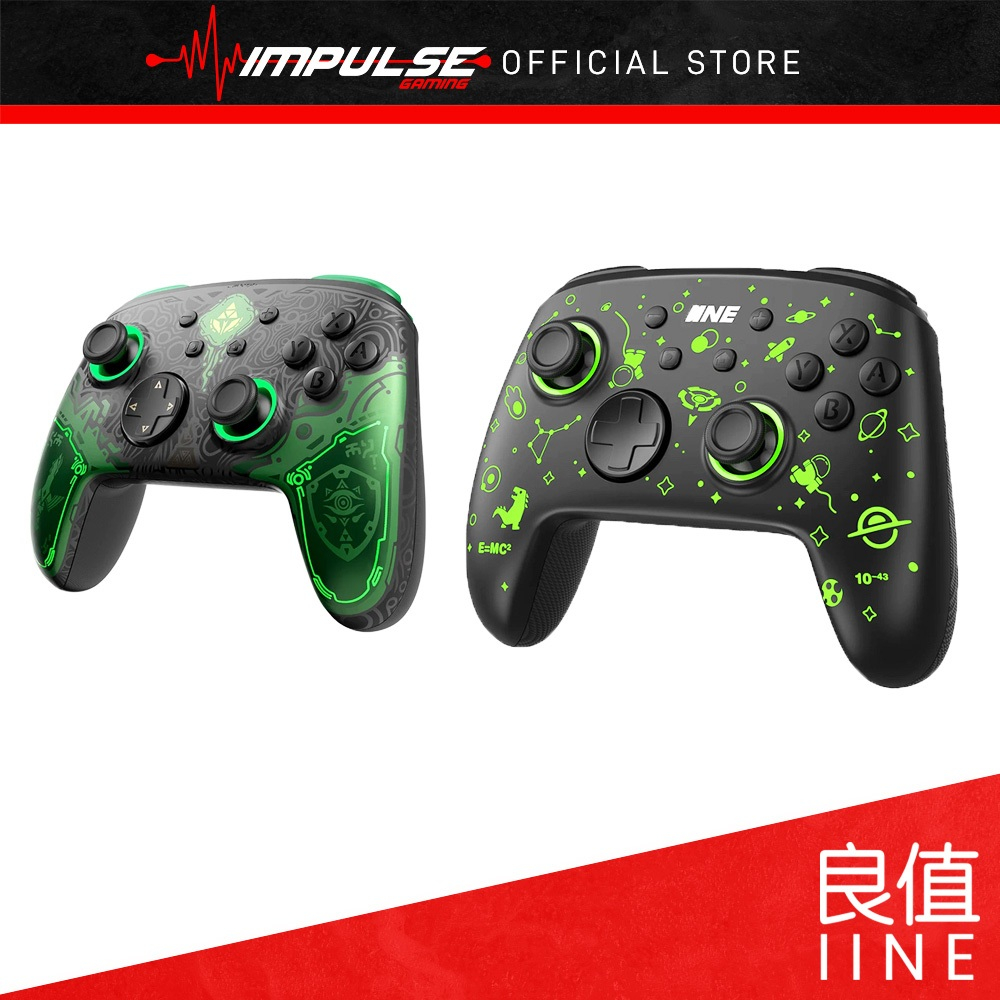 iiNE 良值 NSW Nintendo Switch Falcon Wireless Pro Controller - Zelda Totk [L823/L841] | Shopee ...