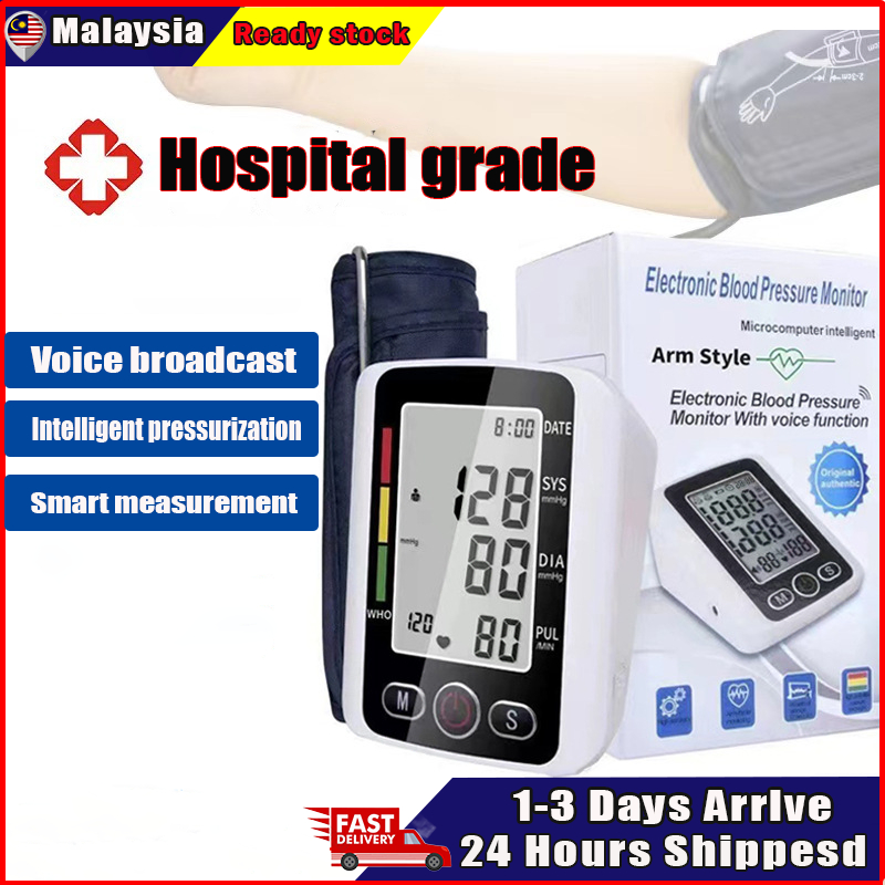 Automatic Digital LCD Monitor Arm Blood Pressure Monitor BP Cuff ...