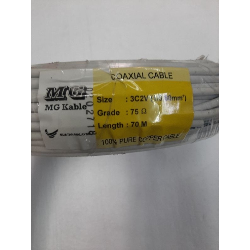 MG 3c2v cable coaxial cable 70m 1roll antenna cable | Shopee Malaysia