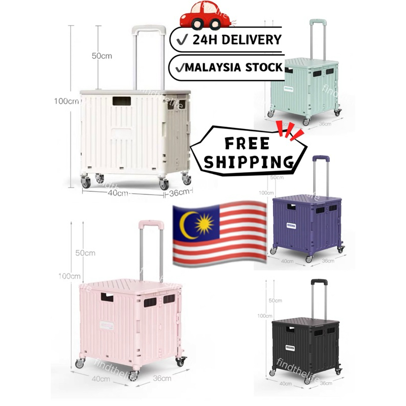 [READY STOCK - MY DISTRIBUTOR] 65L Foldable Shopping Large Utility Cart ...