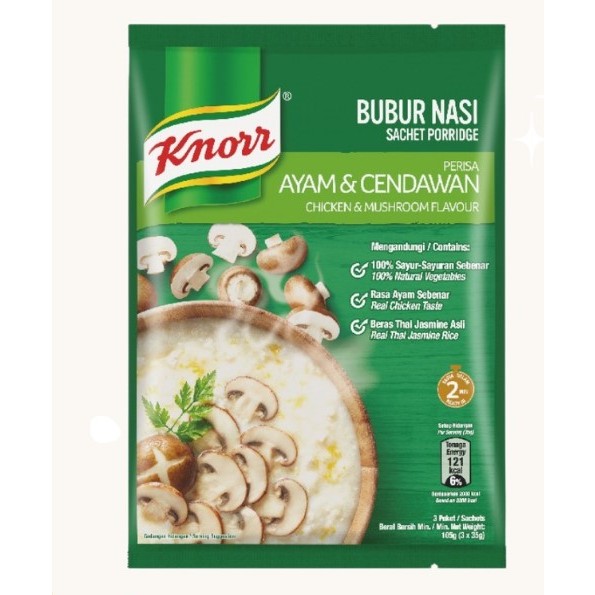 Knorr Chicken Flavour Instant Porridge 3 sachets per pack Bubur Nasi ...