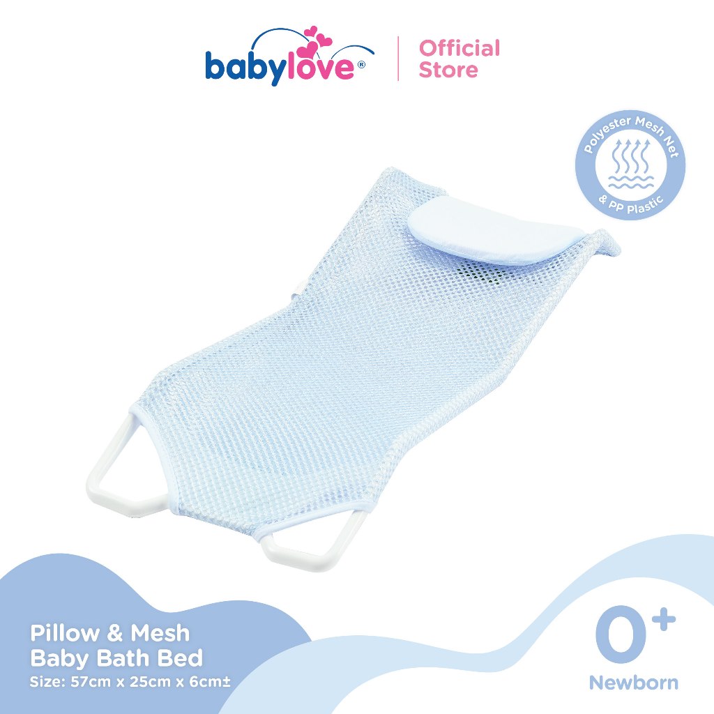 Babylove Baby Bath Bed/ Bath Support (57cm x 25cm x 6cm) Plastic ...