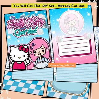 Paper Doll House Toca Boca Paper Book Paperdoll Toca Boca Hello Kitty ...