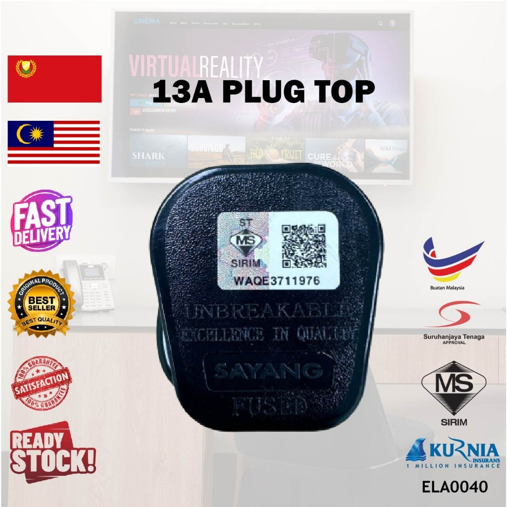 (SIRIM)SAYANG 13A PLUG TOP MALAYSIA PLUG/3 PIN PLUG TOP/KEPALA PLUG ...