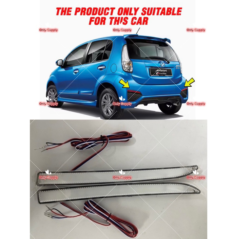 Perodua Myvi Icon SE / Advance 1.5 2015 - 2017 Rear Bumper Reflector ...