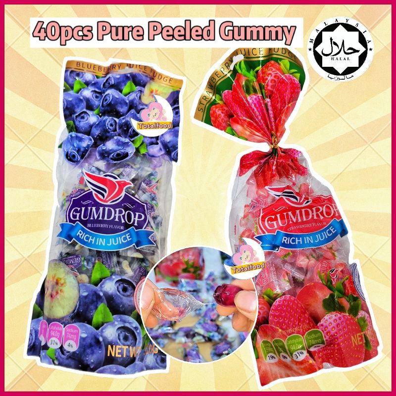 40pcs Gumdrop Gummy rich in juice pure peeled candy [Strawberry ...