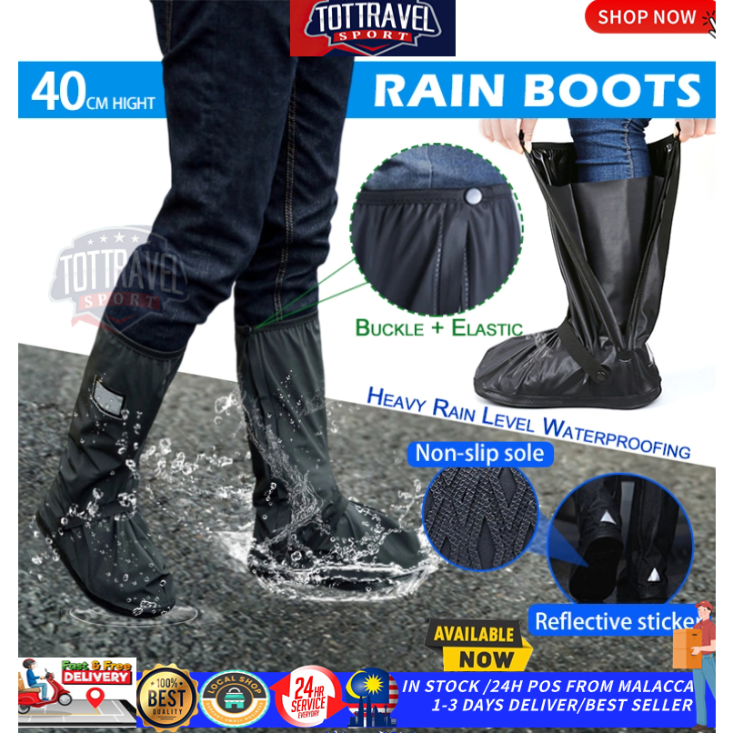 Reusable Rain Boot Anti-slip Waterproof Motorcycle Shoe Covers ...