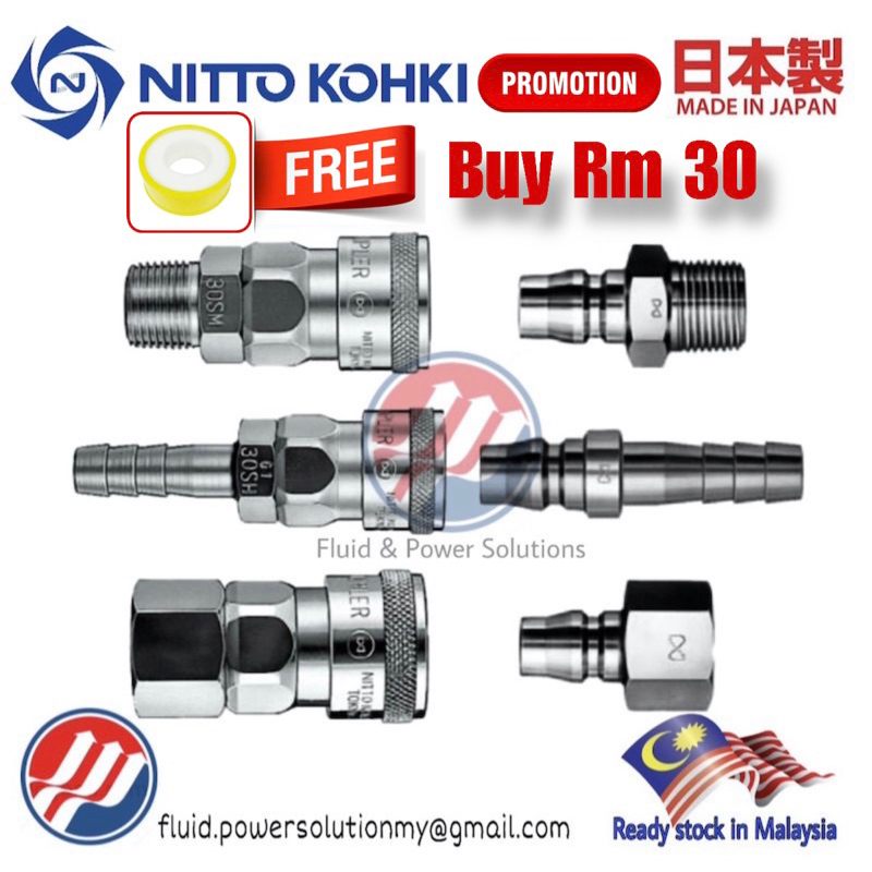 Nitto Kohki Hi Cupla Air Coupling for Air Compressor, Air Coupler 20,30,40 Series Socket and ...