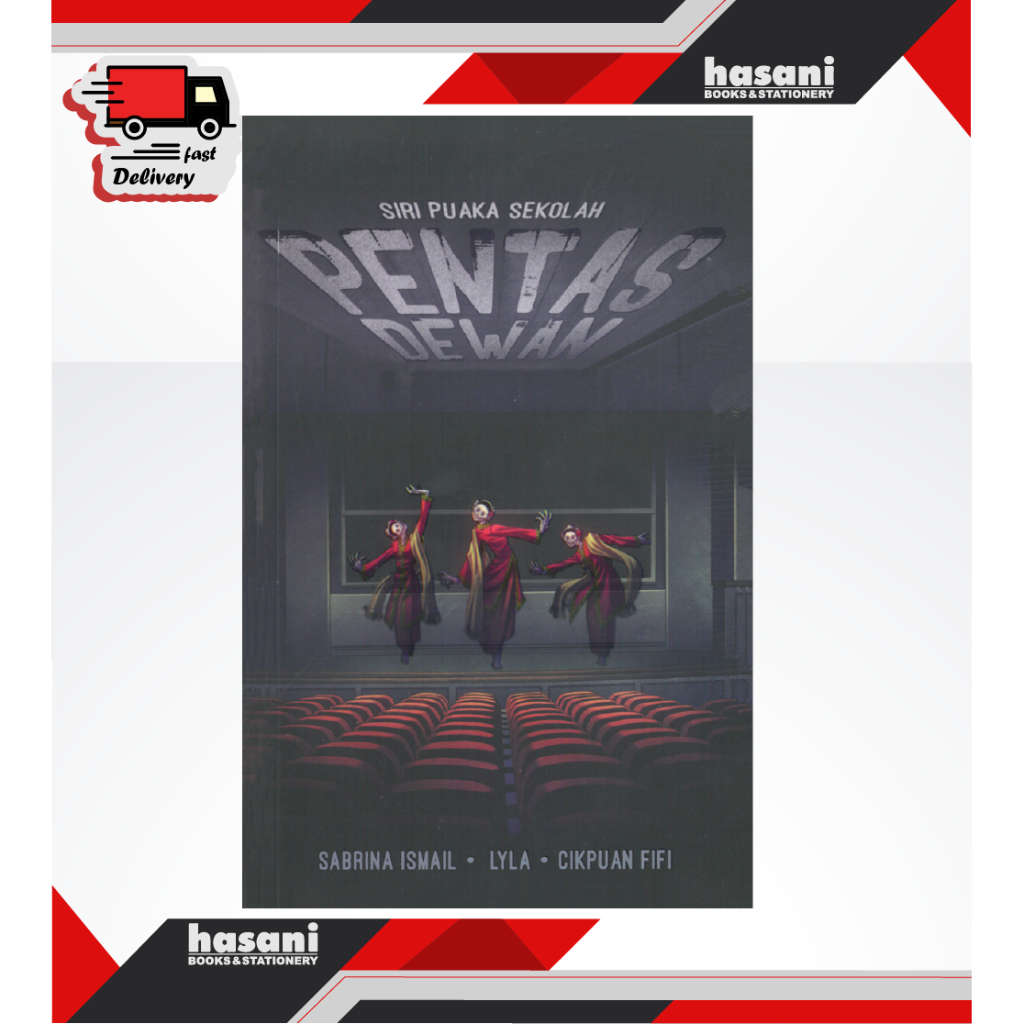 PENERBIT X : SIRI PUAKA SEKOLAH PENTAS DEWAN BY SABRINA, LYLA, CIKPUAN FIFI | Shopee Malaysia