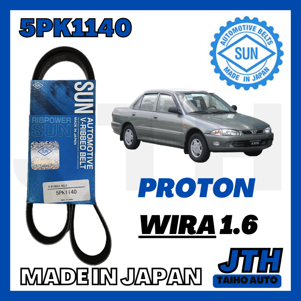 TAIHOAUTO SUN Fan Belt 5PK1140 Proton Wira 1.6 Fan Belt Engine Wira Fan ...