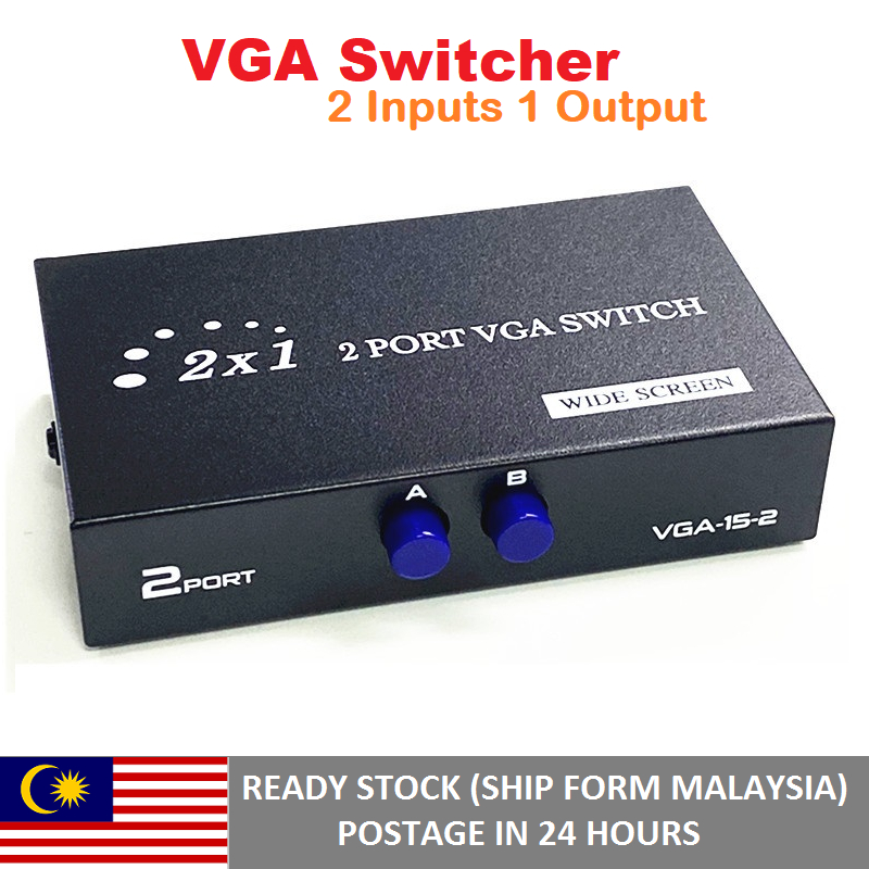 VGA Switch Box 2 Port VGA SVGA Monitor Sharing Switch Box 2 In 1 Out ...