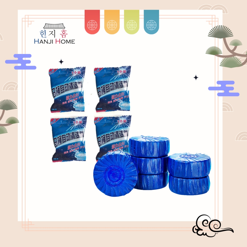 Hanji BB Flush Blue Bubble Toilet Cleaning Spirit Toilet Cleaner ...