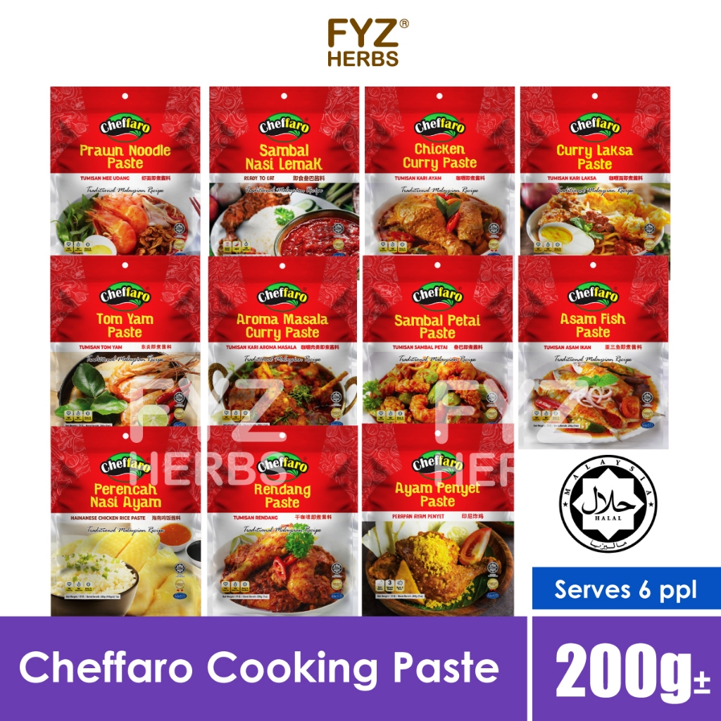 Cheffaro Cooking Paste Series 200g | Cheffaro Tumisan | 即煮酱料系列 | Shopee ...