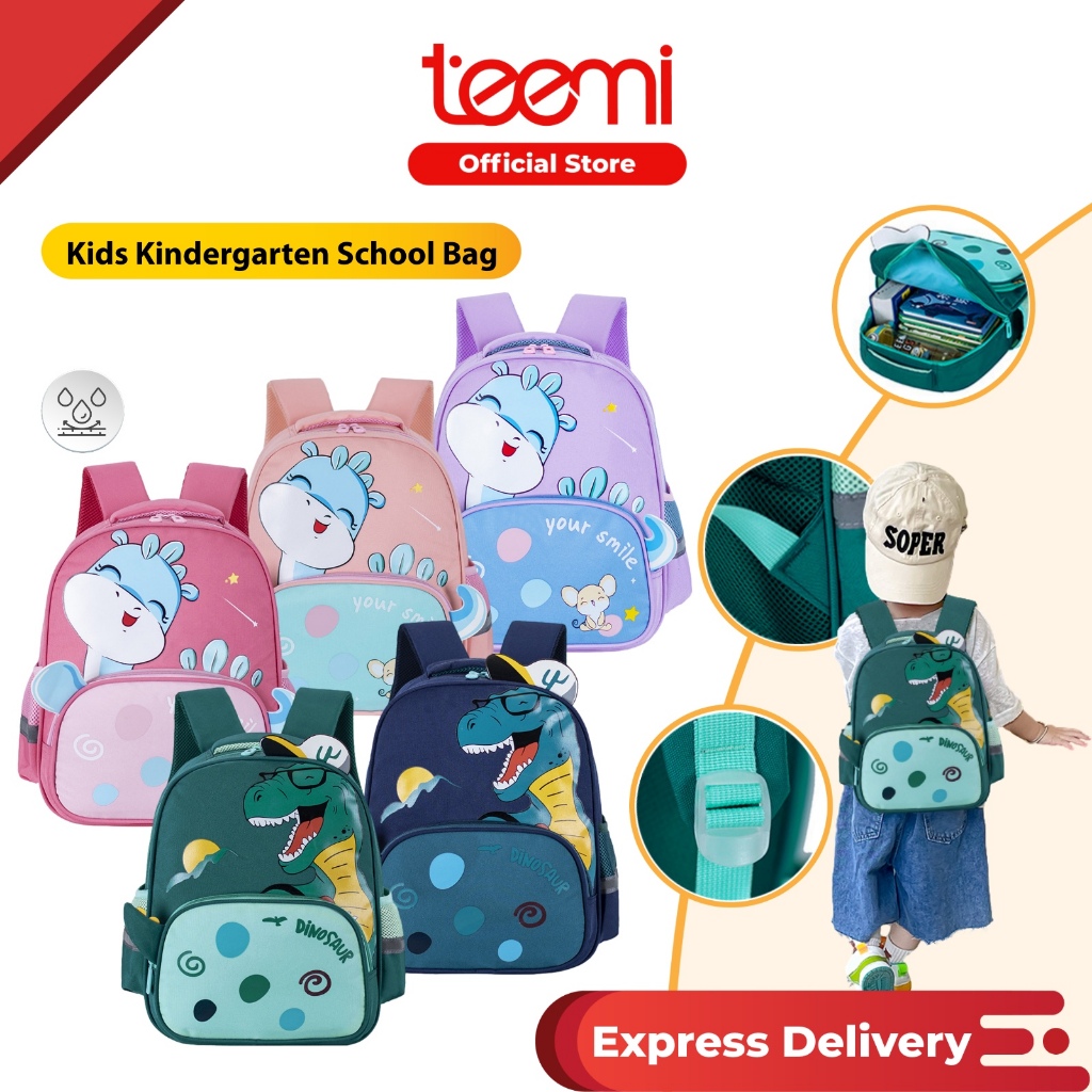 TEEMI 37cm Kids Kindergarten School Bag Dinosaur Printing Preschool ...