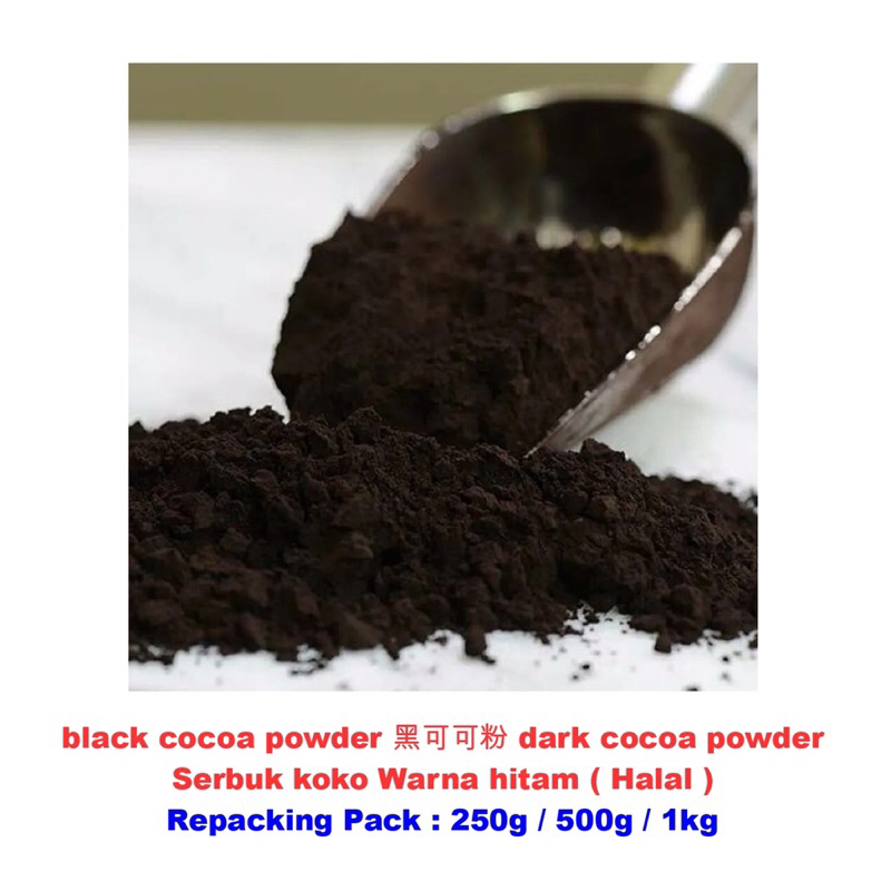 black cocoa powder 黑可可粉 dark cocoa powder Serbuk koko Warna hitam ...