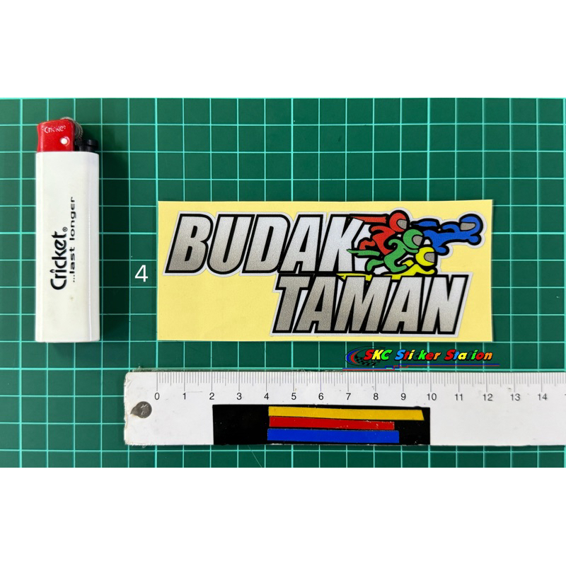 Sticker Budak Taman / Budak Kampung Orang Lari (Small / Big) Sticker ...
