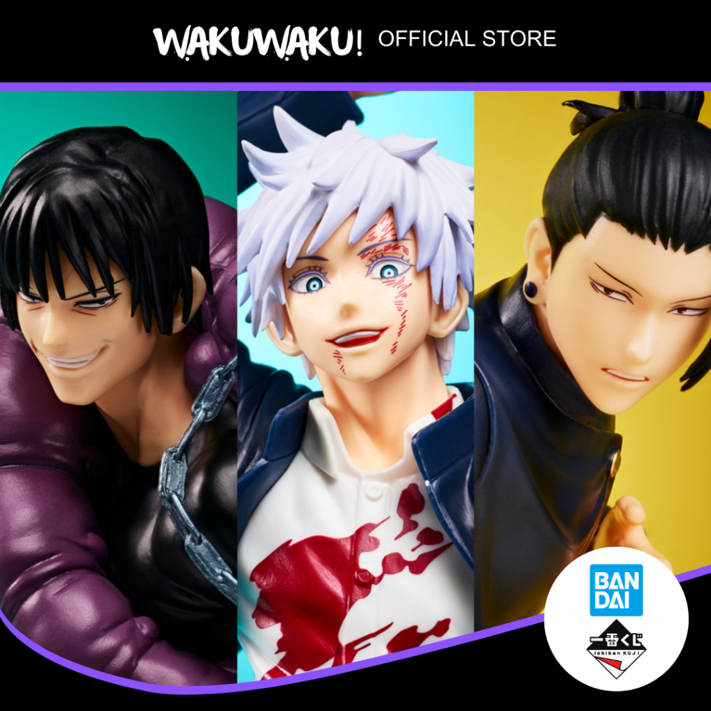 Ichiban Kuji Jujutsu Kaisen Past Edition The Second Satoru Gojo Suguru ...