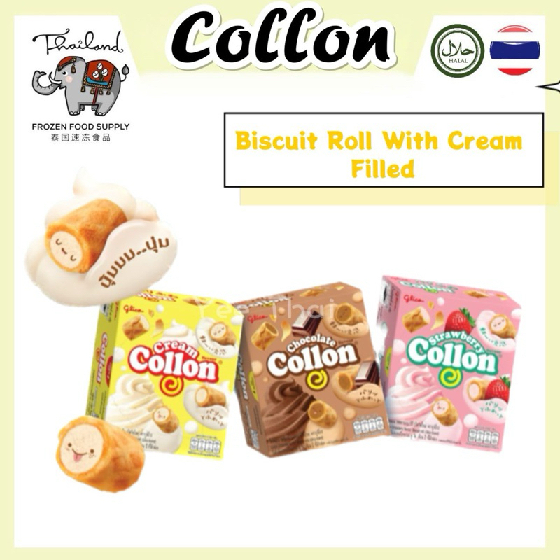 Thailand Glico Collon Biscuit Roll Chocolate/Cream/Strawberry 54g 泰国 格力 ...