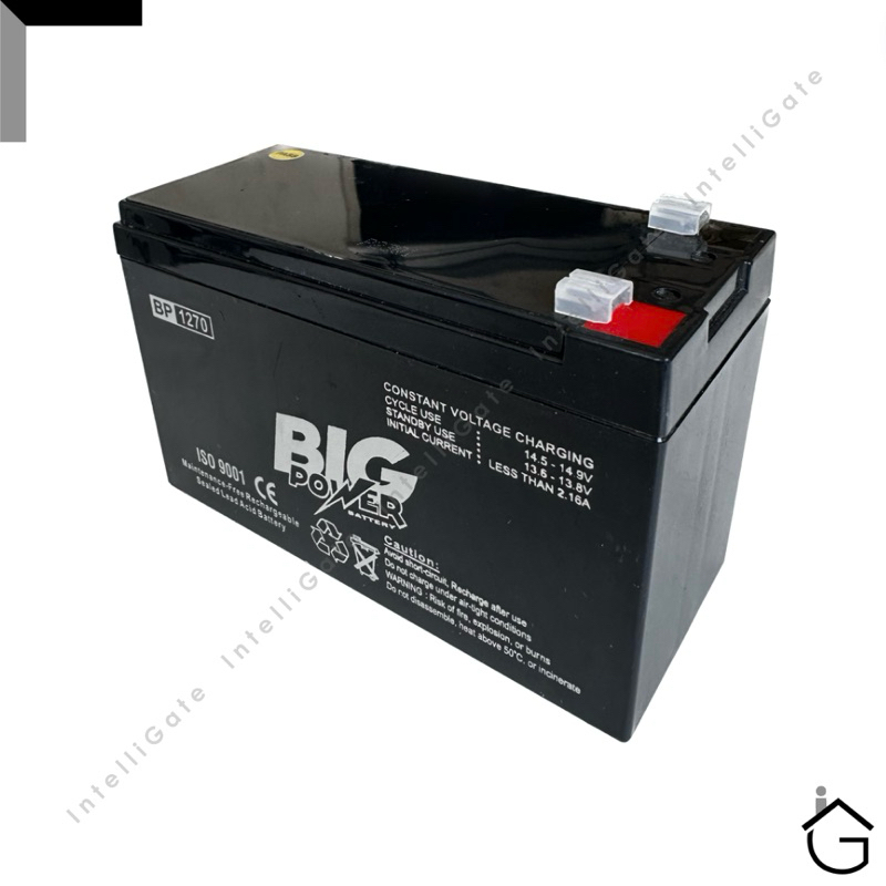 AUTOGATE RECHARGEABLE SEALED LEAD ACID BATTERY 12V 7AH | Shopee Malaysia