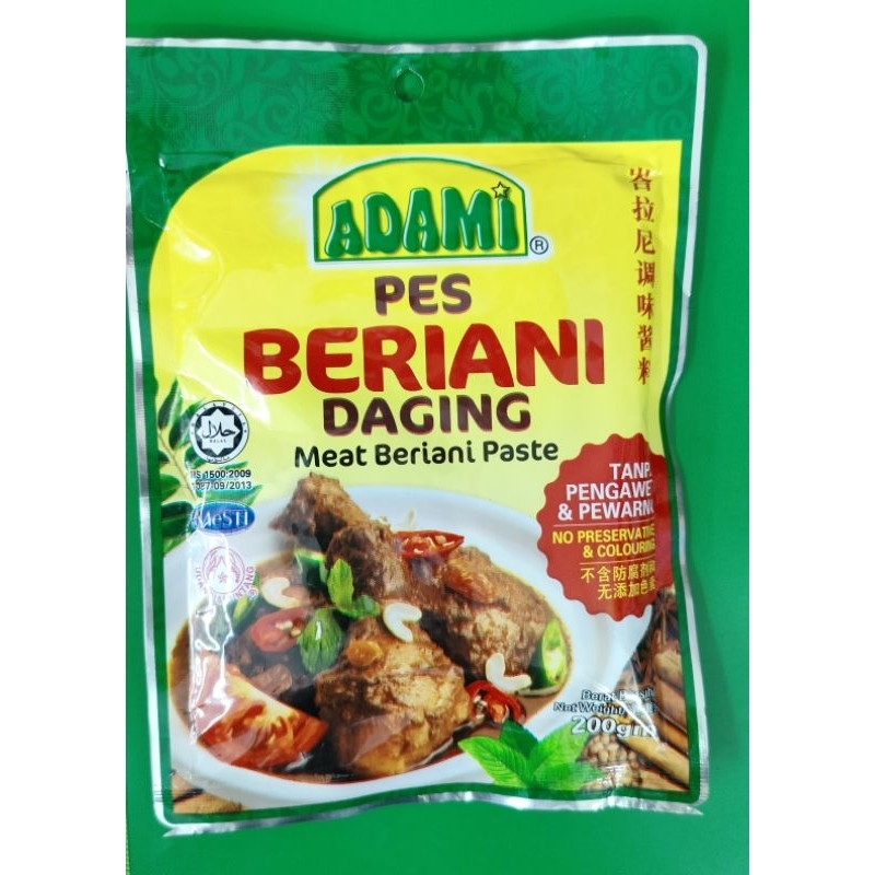 ADAMI Pes Beriani Daging (200g) | Shopee Malaysia