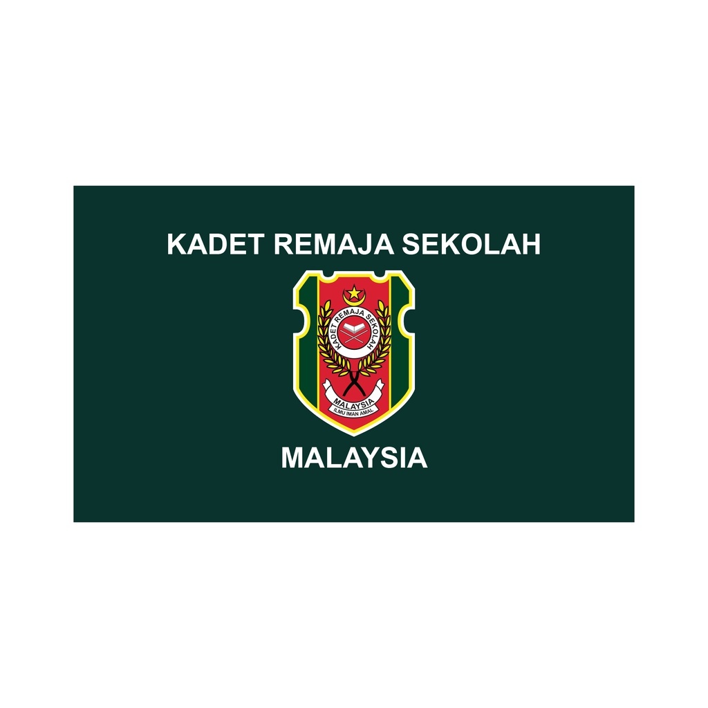 Outpost Flag/Bendera Pasukan Unit Beruniform Kadet Remaja Sekolah (KRS ...