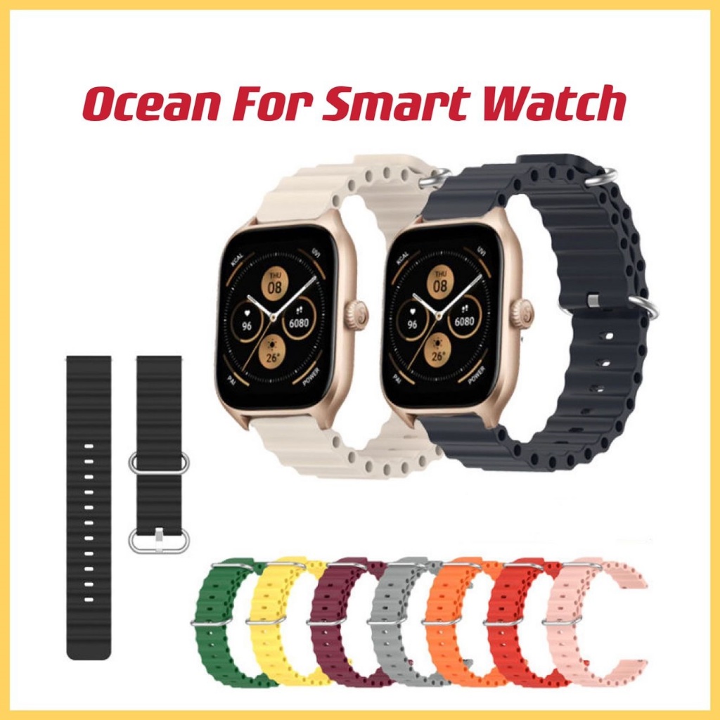 Ocean Strap for Amazfit Active / Bip U / Bip UPro / Bip3 / Bip 3Pro ...