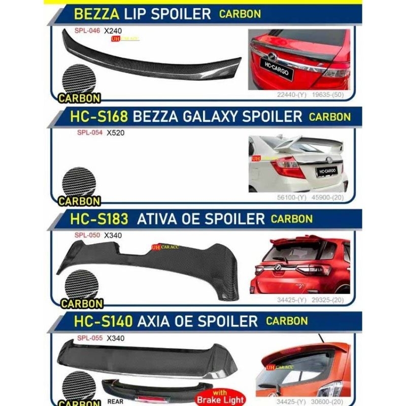 PERODUA BEZZA ATIVA AXIA MYVI PROTON SAGA PERSONA EXORA CARBON LOOK ...