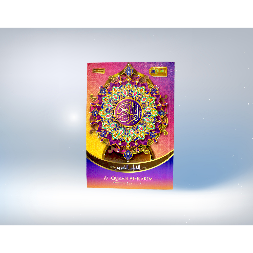MY QALAM AL-QURAN DIGITAL ASAS EKSEKUTIF (A5-GOLD EDITION) | Shopee ...