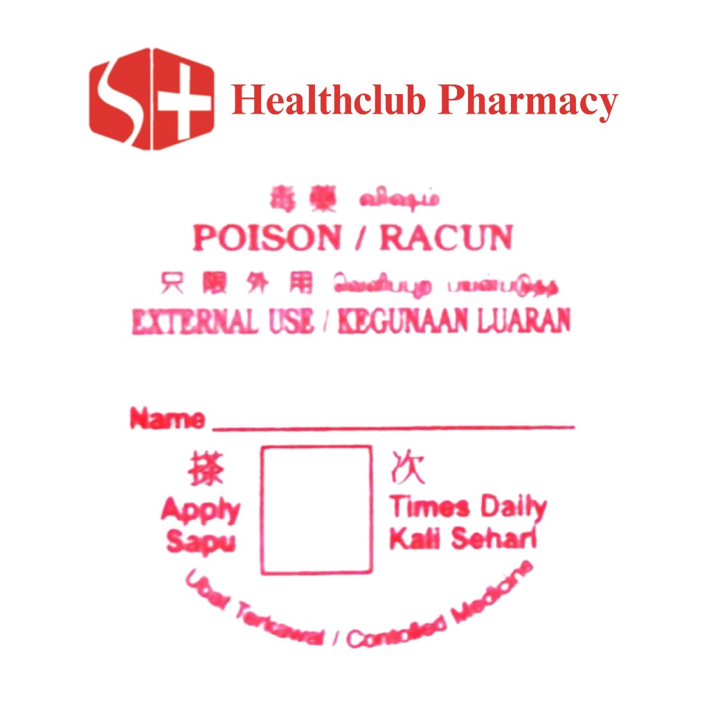 Poison Medical Label / Poison Sticker / Label Racun | Shopee Malaysia