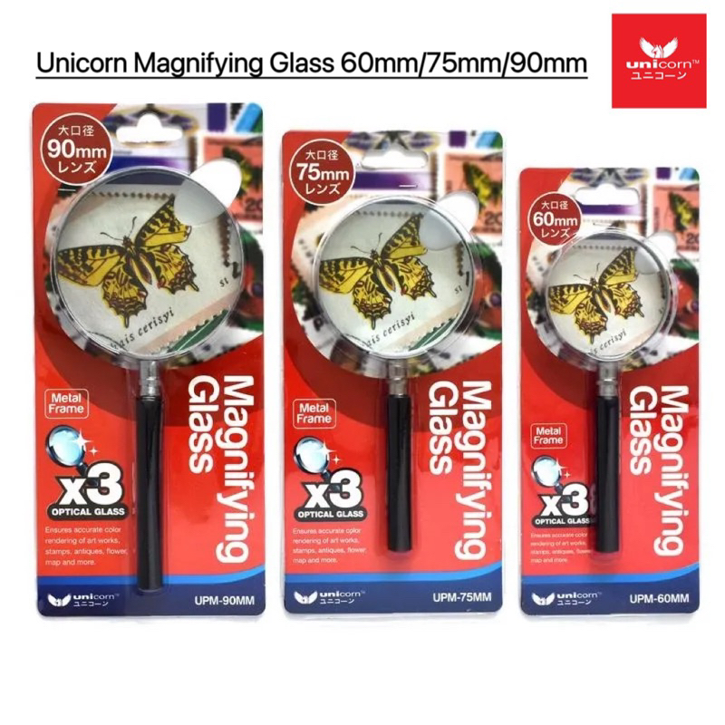 Unicorn Magnifying Glass 3x Metal Frame 60mm/75mm/90mm Kanta Pembesar ...