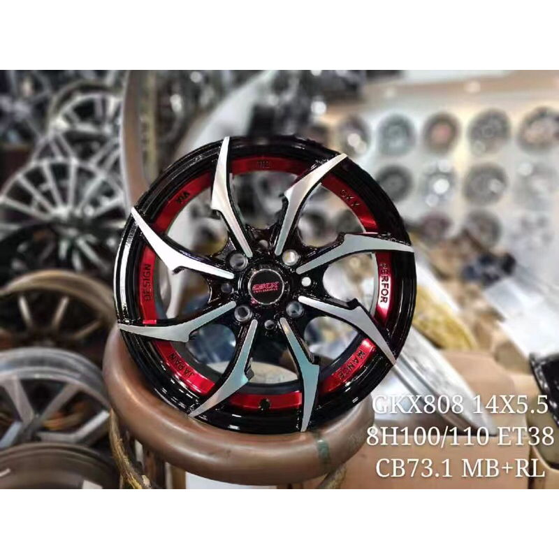 NEW RIM GKX 808 14 INCHI | Shopee Malaysia