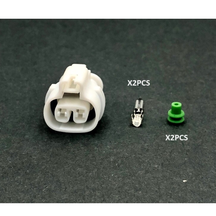 2PIN Perodua Kelisa Kenari Cam Hino Speed RPM Sensor Toyota Reverse ...