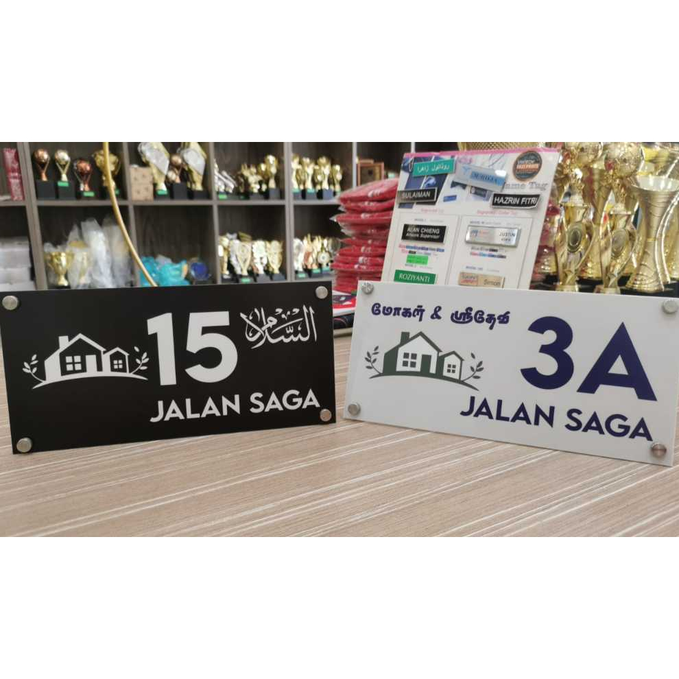 PLATE RUMAH MODERN VIRAL MAMPU MILIK / HOUSE PLATE | Shopee Malaysia