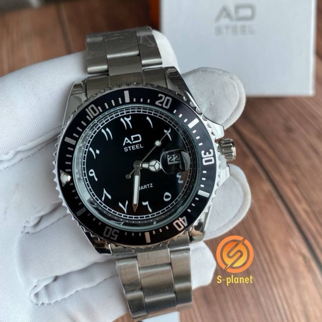 Readystock Original AD-STEEL 8881M Jawi Men Casual Luxury Waterproof ...