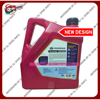 PERODUA 5W30 ENGINE OIL (100% ORIGINAL) 4L MINYAK HITAM SEMI SYNTHETIC ...