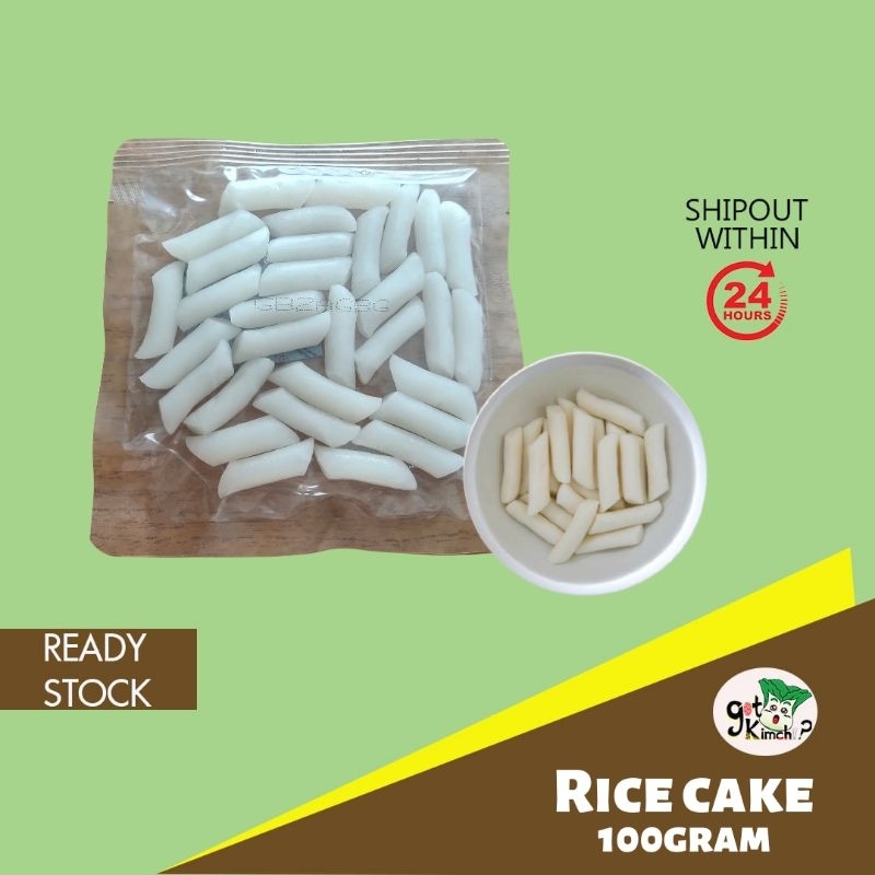 Matamun Halal Rice Cake / Tteok 600g topokki halal dobokki Rice Cake ...