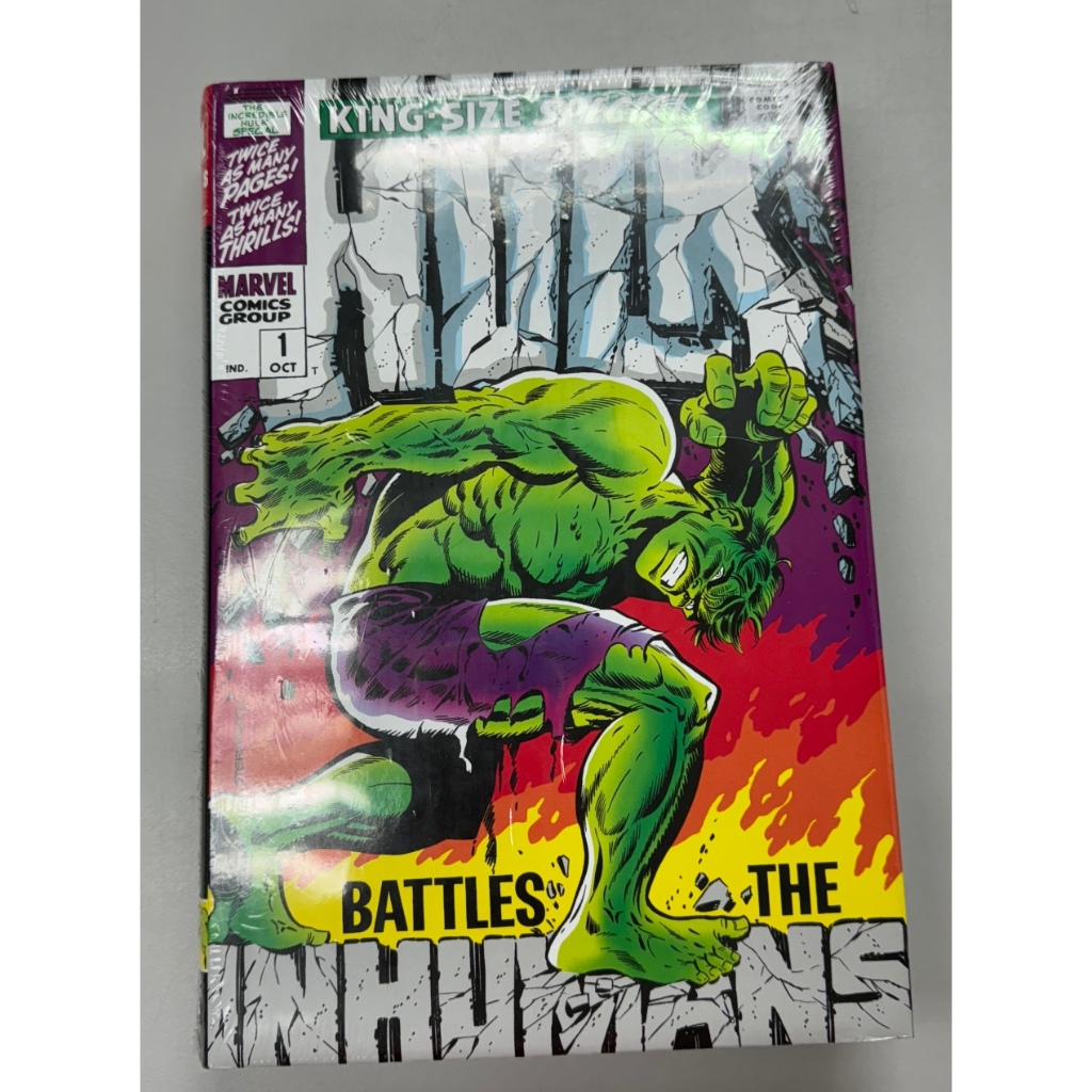 THE INCREDIBLE HULK OMNIBUS VOL. 2 - 862 PAGES -HARDCOVER - Incredible ...