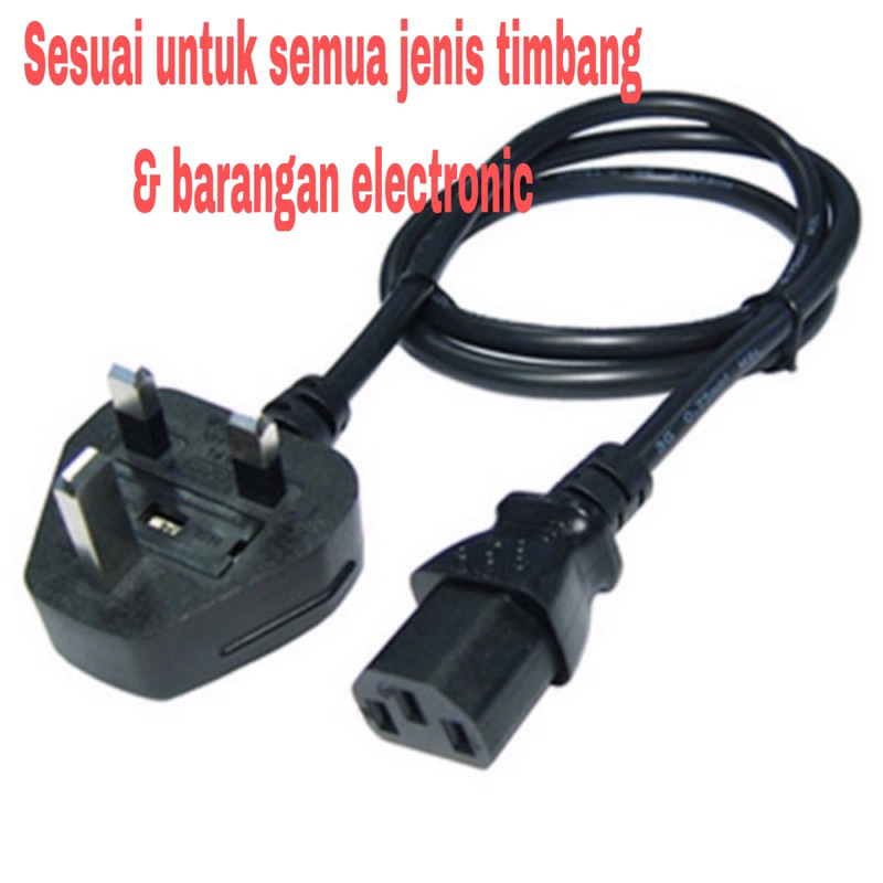 WEIGHING SCALE CABLE PENIMBANG CABLE | Shopee Malaysia