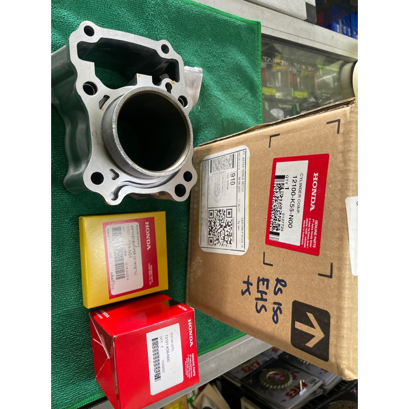 Honda RS150 Block+piston set Original (STD) | Shopee Malaysia