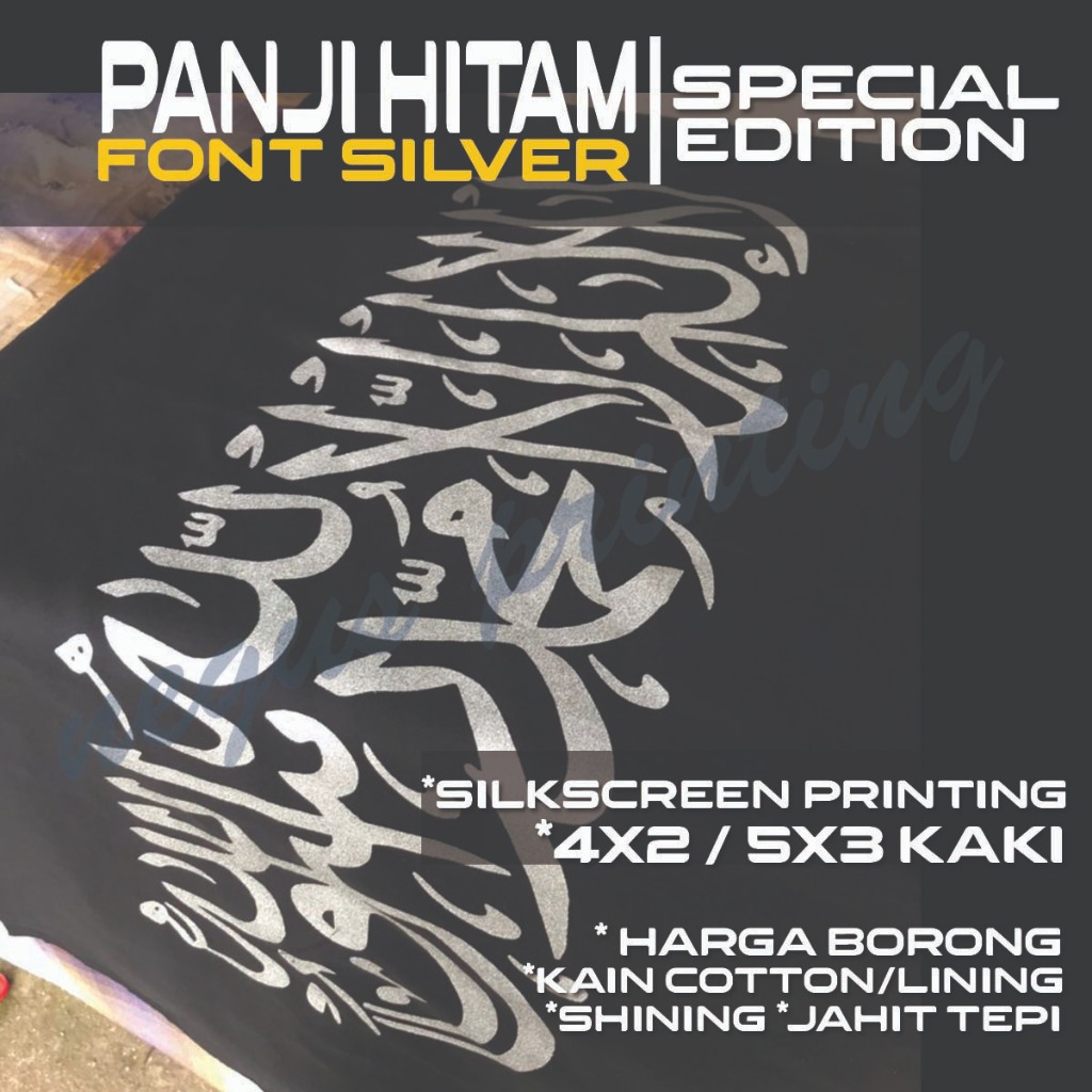 🌟PANJI HITAM & Bendera Tauhid🌟silkscreen printing, 2 Sided/Gold n ...