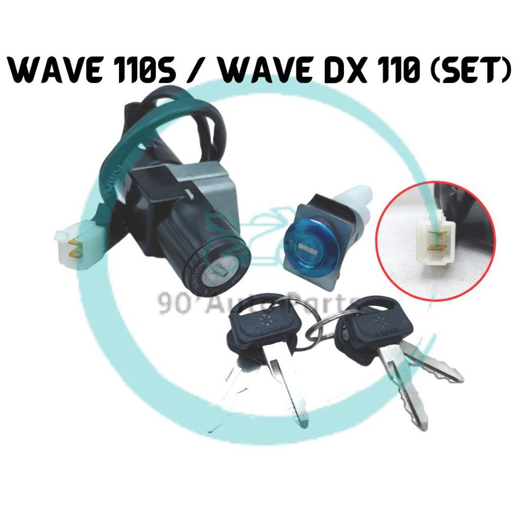 SET KUNCI MOTOR HONDA WAVE 110S WAVE 110 S WAVE DX110 WAVE DX 110 SET ...