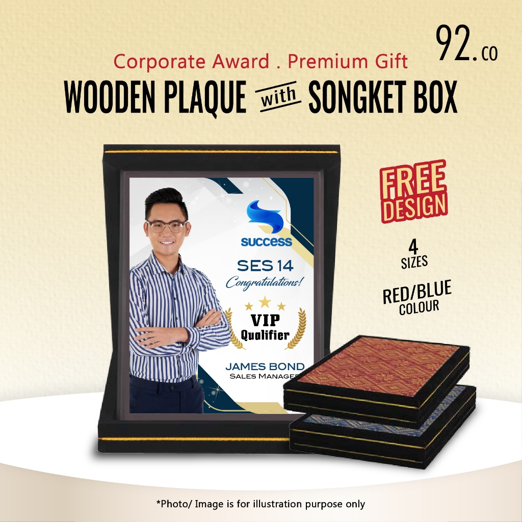 [Custom Plaque] Velvet Box Wooden Plaque with Songket Box. Cenderahati ...