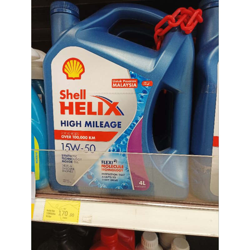 SHELL HELIX HIGH MILEAGE 15W-50 4L (PASARAN MALAYSIA) | Shopee Malaysia