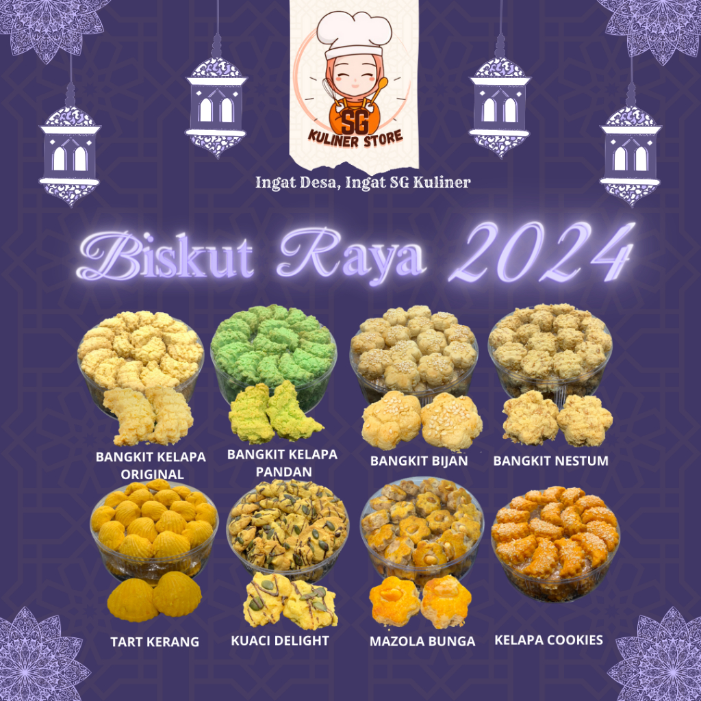 V8 BISKUT / KUIH RAYA HANDMADE BUATAN ORANG KAMPUNG BANGKIT KELAPA/TART ...