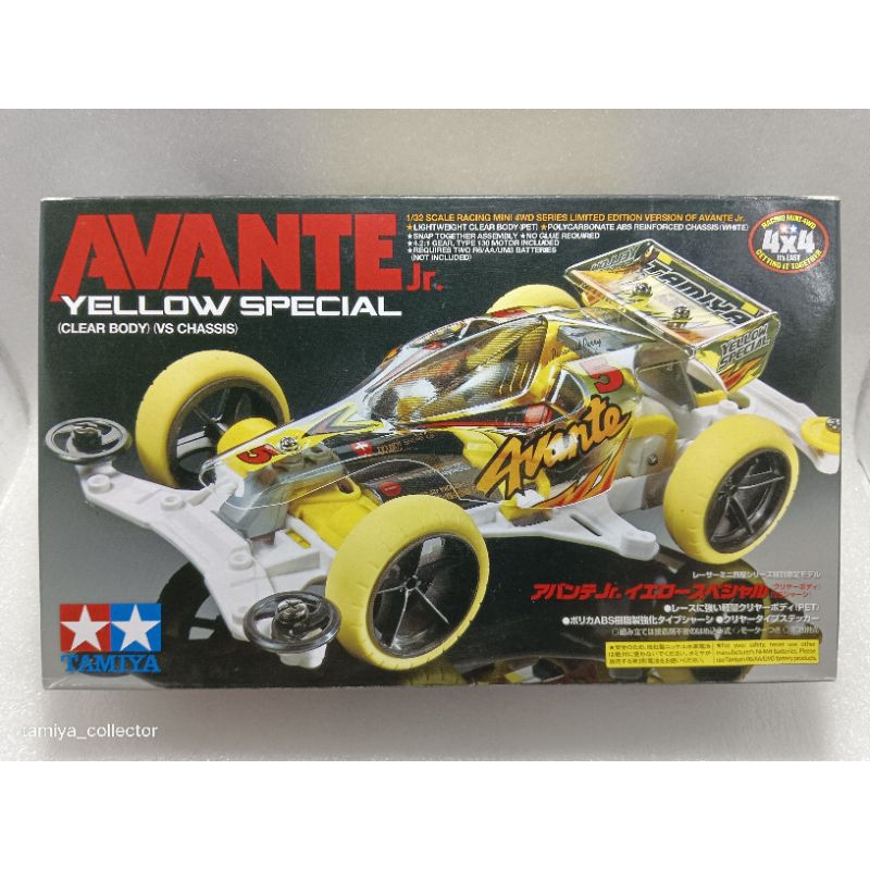 Tamiya Mini 4wd Avante Jr. Yellow Special | Shopee Malaysia